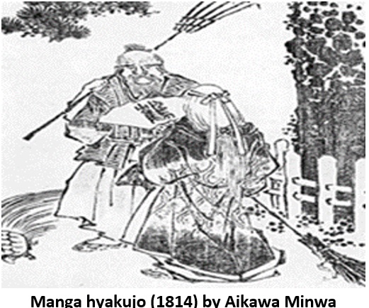 83. Bất tác bất thực - No Work, No Food – Song ngữ - Buddha Lessons